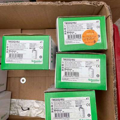 议价输入模块TM3DQ16UTM3DQ8RTM3DQ16T