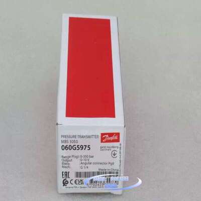 议价DanfossMBS3050压力变送器