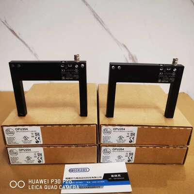 议价ifmOPU204 OPU700 OPU701 OPU702 OPU203叉式光电感测器