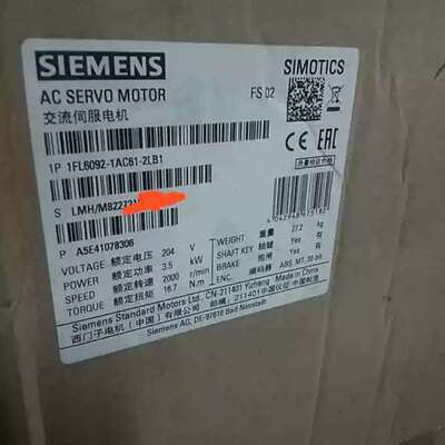 议价1FL6092-1AC01-2LB1 ，