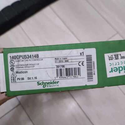 议价带算术协处理器140CPU53414B控制器