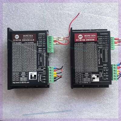 议价数字机DM565M DM545驱动器，实物拍摄的，