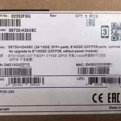 议价CloudEngine S6730-H28Y4C