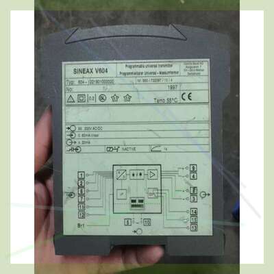 议价SINEAX V604