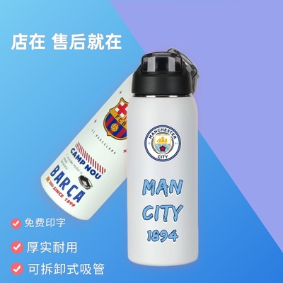 送给喜欢足球的朋友实用礼物