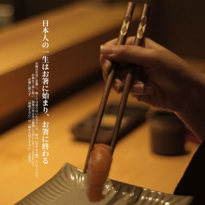 YFJY日用餐厨筷子家用套装木质胡桃木餐厨饮具雅福高端木筷子