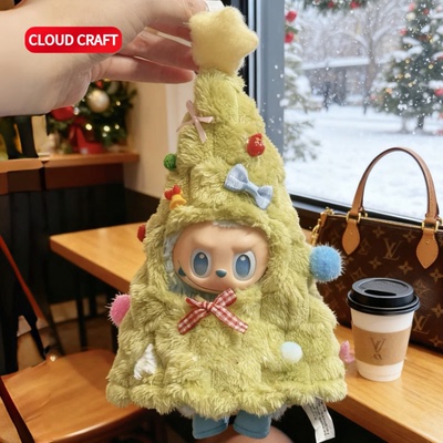 适用拉布布三代娃衣圣诞款衣服套装labubu一二三代搪胶玩偶着替