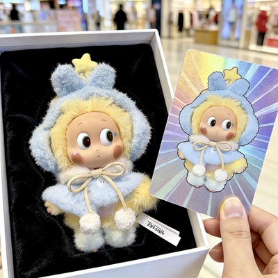 适用星星人马力全开娃衣可爱保暖耳罩斗篷套装星星人心愿马衣服