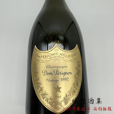 唐培里依香槟王P3Dom