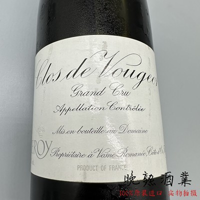 勃艮第勒桦酒庄伏旧特级园干红酒