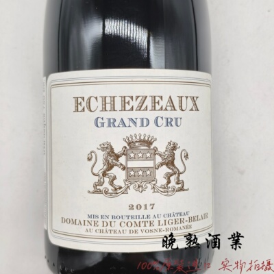 勃艮第李白里贝伯爵酒庄伊瑟索