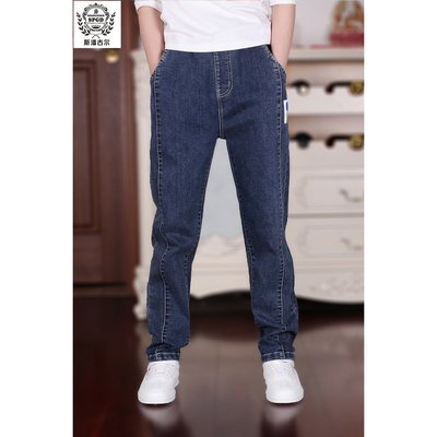斯潘古尔学生牛仔裤标准版型秋款2025新品初中生裤子正码有弹