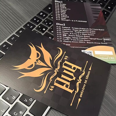 onoken同人音乐周边音游