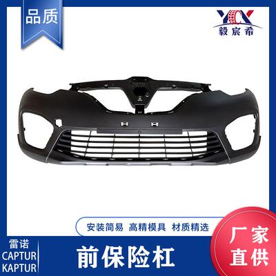 适用于雷诺 CAPTUR KAPTUR 16款 前保险杠 620228229R BUMPER