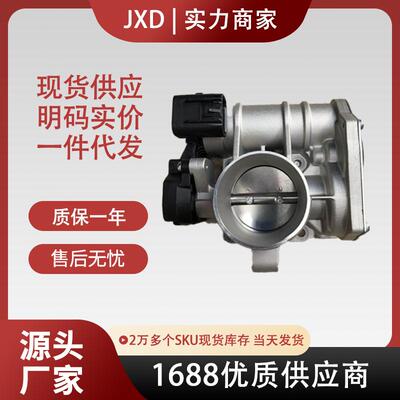 .节气门总成28285935 28124938 俄罗斯市场21116-1148010