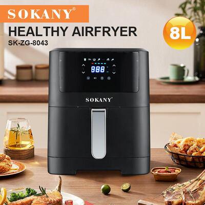 跨境SOKANY8043空气炸锅家用全自动多功能8L炸锅Healthy AirFryer