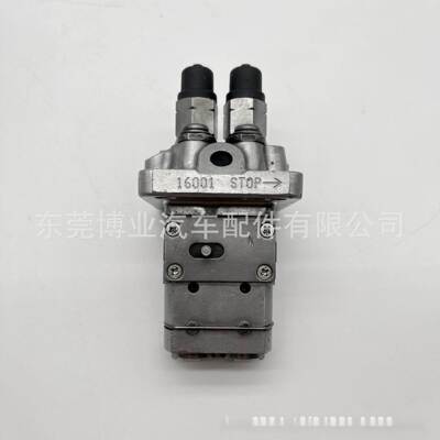 泵头1G991-51011/104205-2081 适用Z602 K25发动机