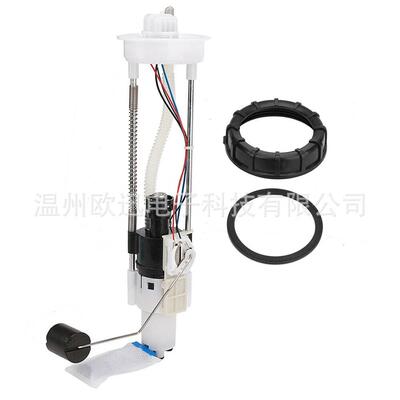 燃油泵总成适用春风800 X8 Uforce 500HO 800 1000 7020-150900