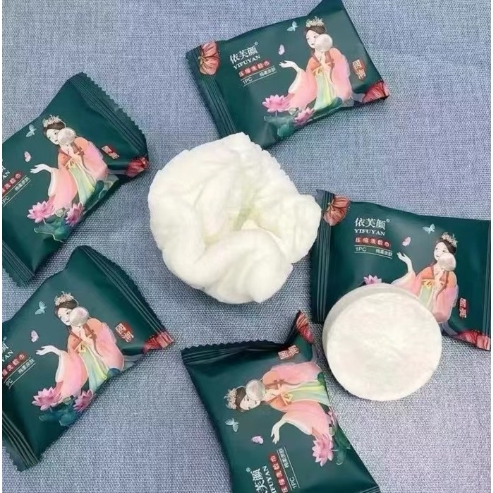 国潮风一次性压缩毛巾旅行装加厚特大洗脸洁面巾女便携擦脸巾旅游