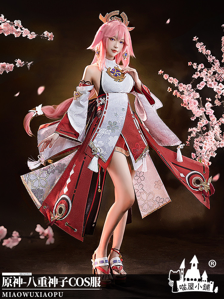 现货原神COS服八重神子cosplay服装可爱风雷电将军假发头饰女_虎窝淘
