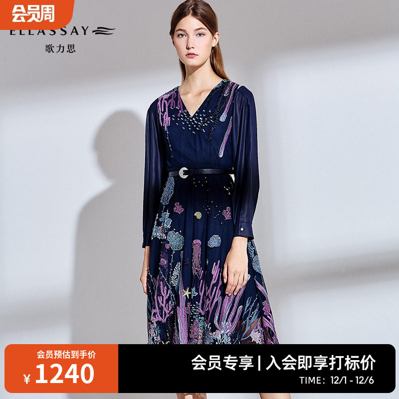ELLASSAY/歌力思春夏新款梦幻海洋印花收腰修身连衣裙女_虎窝淘