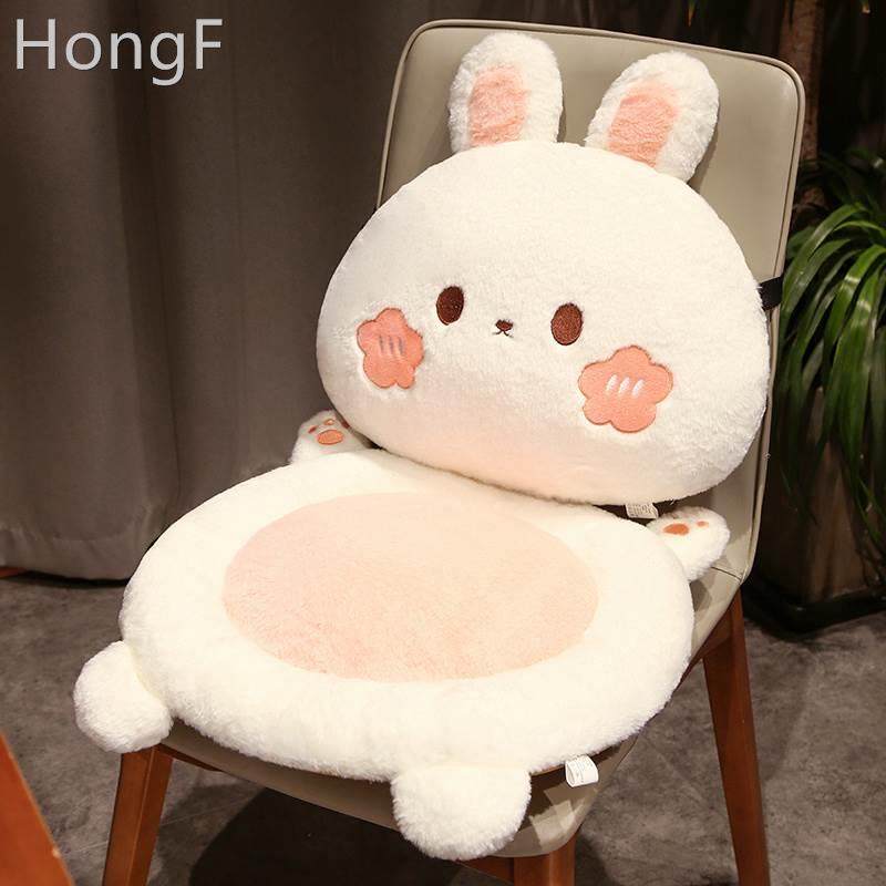 卡通坐垫屁垫学生宿舍椅子椅垫办公室久坐靠背垫护腰女屁股垫子_虎窝淘