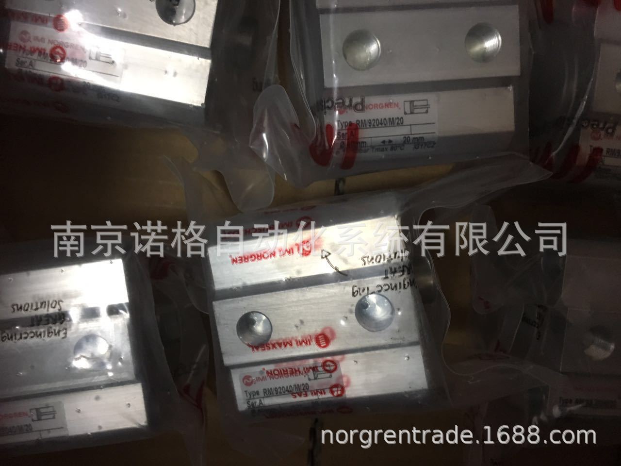 RM/92040/M/10诺冠 原装正品气缸现货