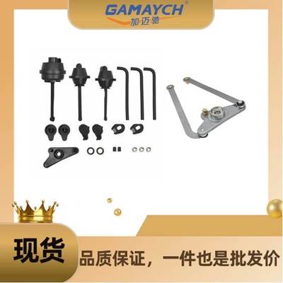 适用奔驰铝制进气歧管三角板旋流风门转轮杆铝合金加装2721402401