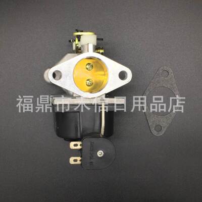 640330  640034 640072 园林机械 割草机 化油器