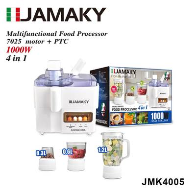 JAMAKY4005电动榨汁机磨粉多功能料理机4IN1FOODPROCESSOR