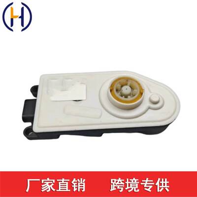 51749854640  适用于宝马G12 G38 2018-202