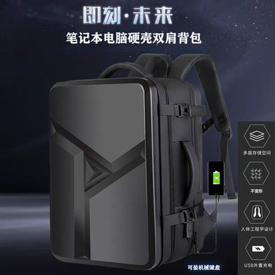 适用 Eimio便携显示器屏14/15.6/16英寸电脑背包爱国者PS4/5雕塑家扩展屏双肩包17.3游戏硬壳包18.5寸保护套