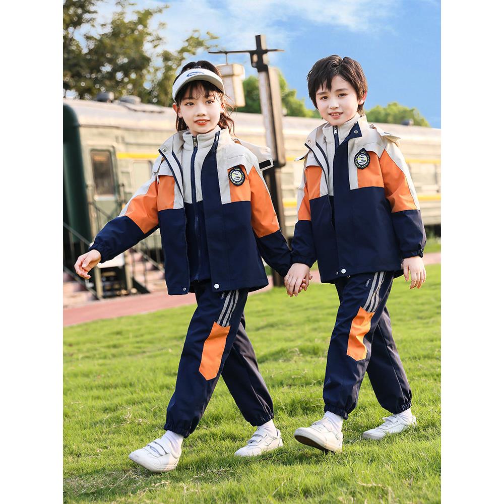 幼儿园园服秋冬装冲锋衣新款运动风班服小学生校服春秋装三件套四