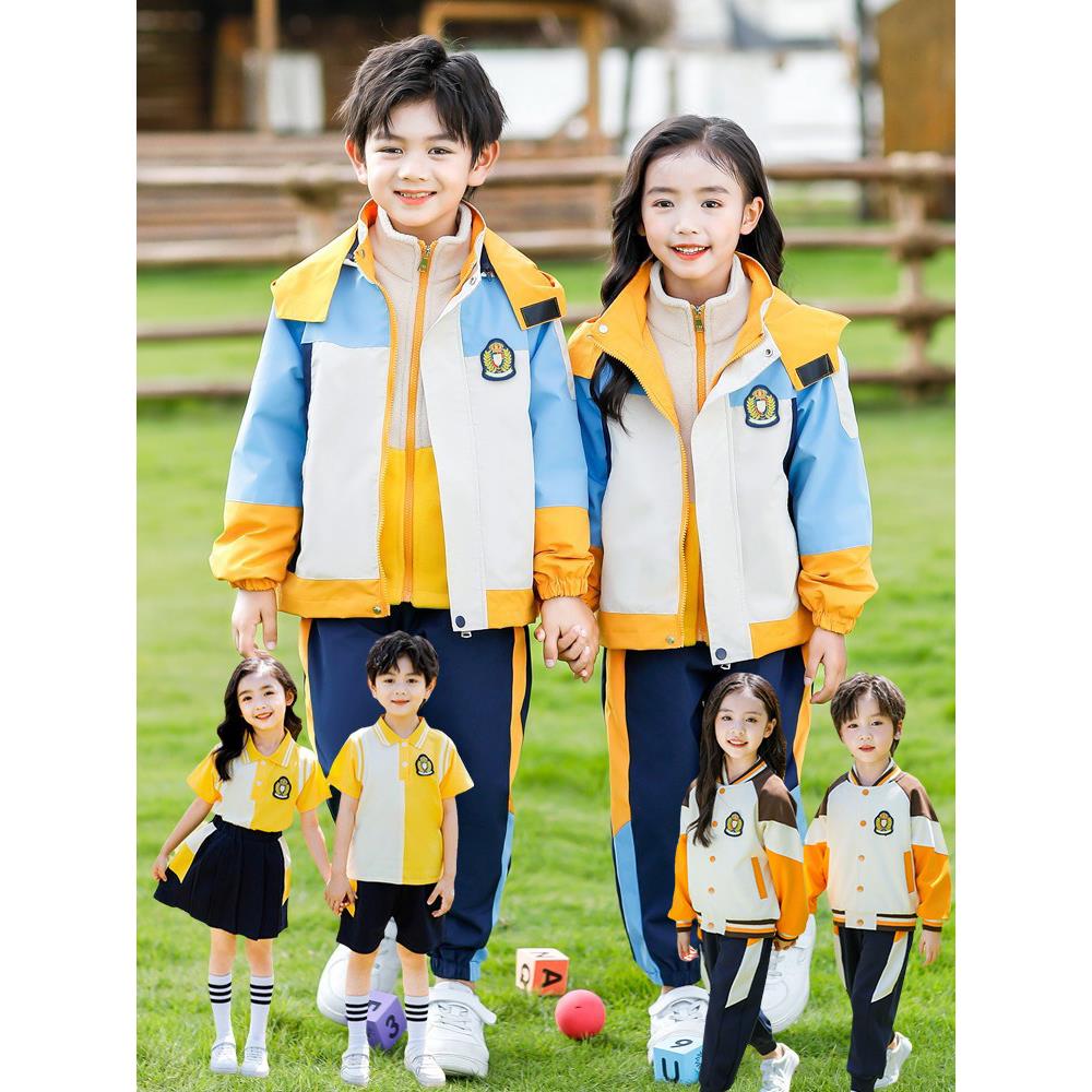 幼儿园园服春秋款班服小学生校服冬季加厚冲锋衣一年级运动会套装