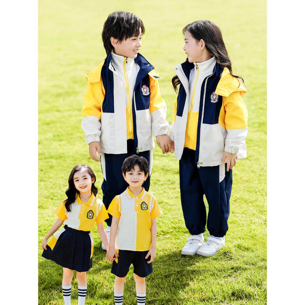 2023幼儿园园服春秋装冲锋衣三件套一年级班服小学生校服秋冬套装