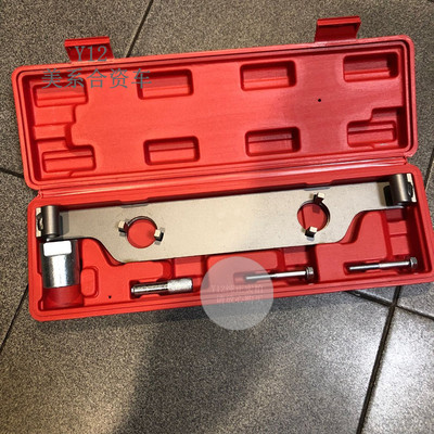 雪佛兰正时固定工具全车配件