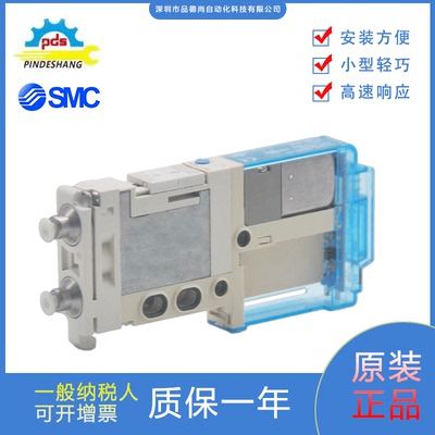 SMC电磁阀SJ3160TN-6MOZD-C2