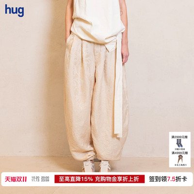 UMAWANG复古印花松紧腰萝卜长裤