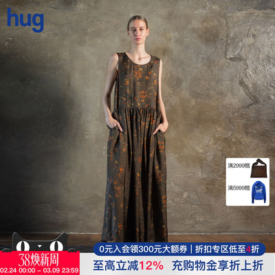 【UMAWANG】复古碎花无袖连衣裙