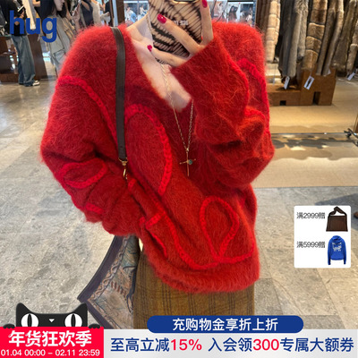 ICEDUST立体麻花宽松套头毛衣