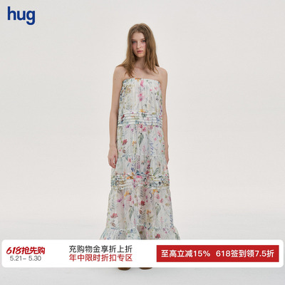 PANNPANN花园印花半长裙