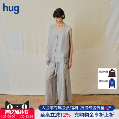 THELAWN云朵天丝无袖上衣