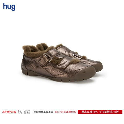 UNTITLAB毛毛运动休闲鞋