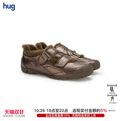 UNTITLAB毛毛运动休闲鞋