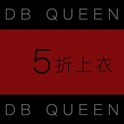 【DB QUEEN原创】MANDALA设计五折款式短袖长袖上衣背心衬衣