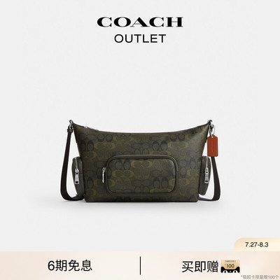 【礼物】【新款】COACH/蔻驰奥莱男士老花迷彩印花FINN 斜挎包