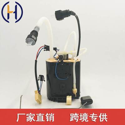 适用于路虎极光2.2L 燃油泵 LR026193 a2c5340890180 a2c53408901