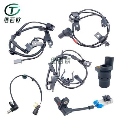 适用于现代伊兰特03-10 左后 ABS防抱死轮速传感器 95680-2D050