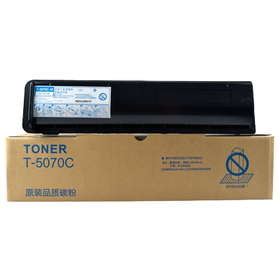 彩印美适用东芝墨盒257