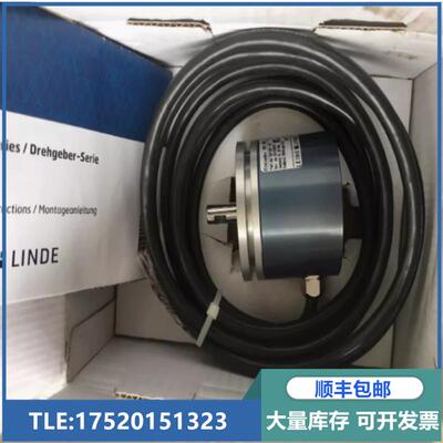 莱纳林德编码器RHI593分辨率4096 ，534796-01询价下单